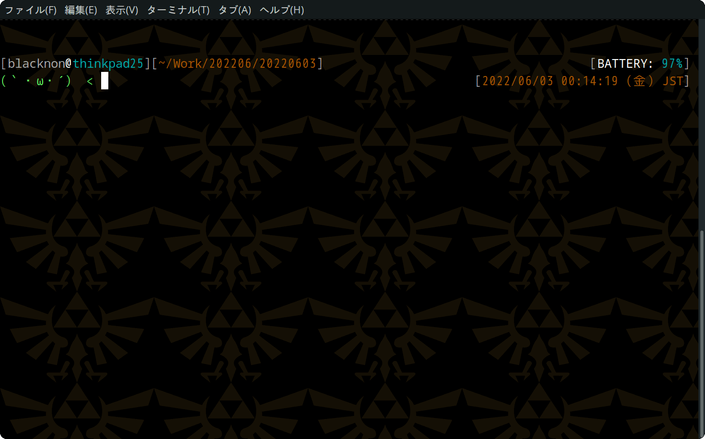 100 Awesome and Must-Have TUI Linux Apps - LinuxLinks