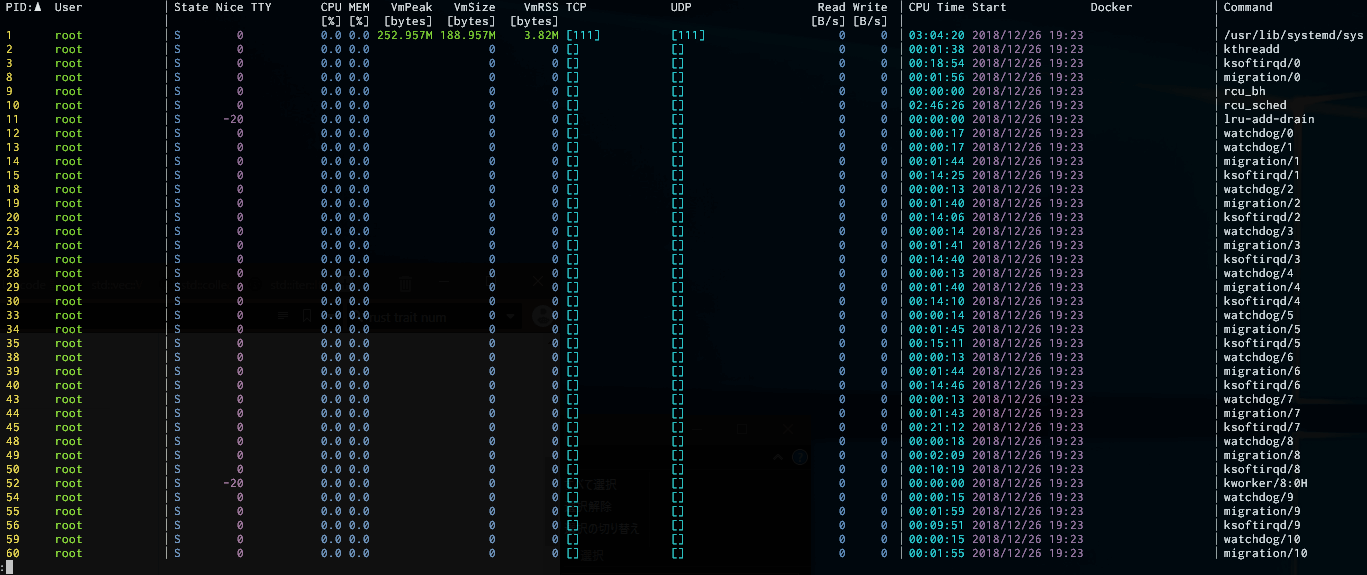 100 Awesome and Must-Have TUI Linux Apps - LinuxLinks