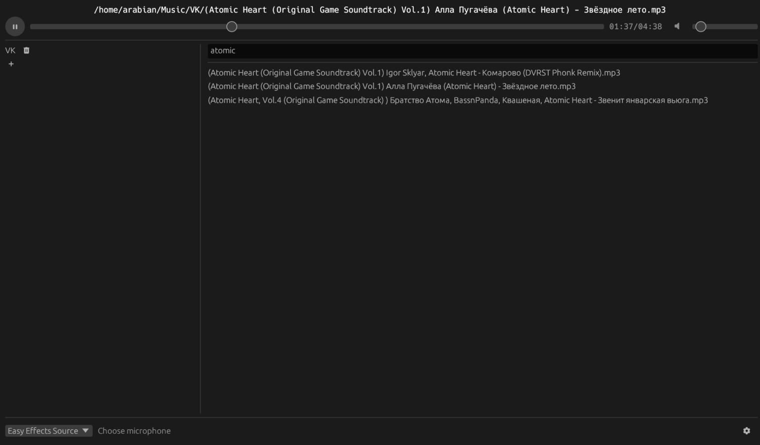 Pipewire Soundpad - soundboard application - LinuxLinks